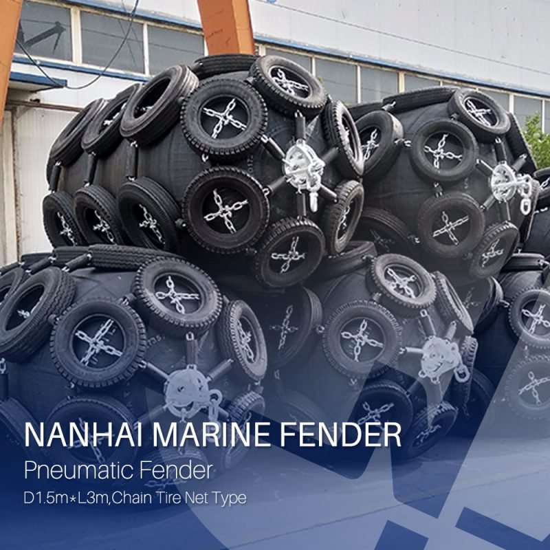 NANHAI CTN Pneumatic Fender – Customized Marine Fender and Airbag Solution